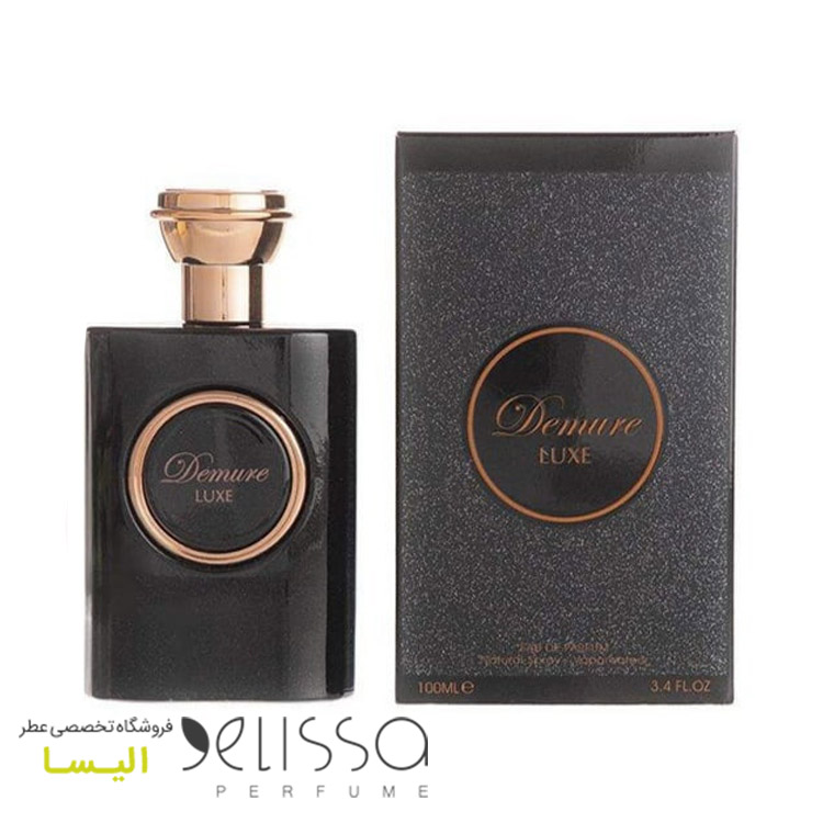 ادکلن فراگرنس ورد دمور لوکس - Fragrance World Demure Luxe