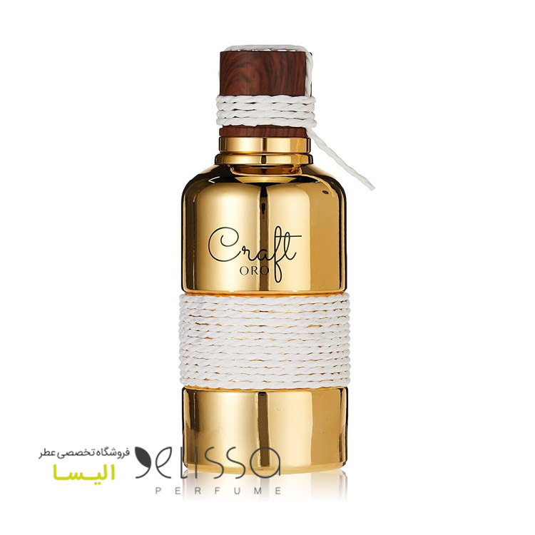 ادکلن لطافه کرافت اورو طلایی - Lattafa Vurv Craft Oro