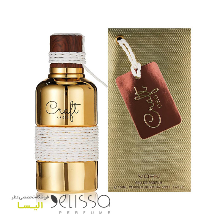 ادکلن لطافه کرافت اورو طلایی - Lattafa Vurv Craft Oro